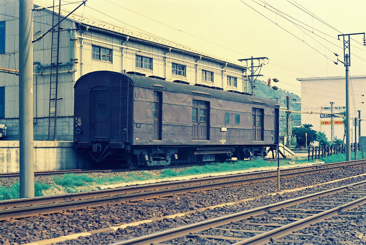 オニ70改造のオエ70 | DRFC-OB デジタル青信号