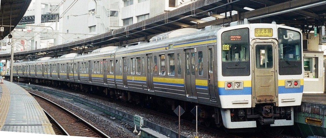 003_2a | DRFC-OB デジタル青信号