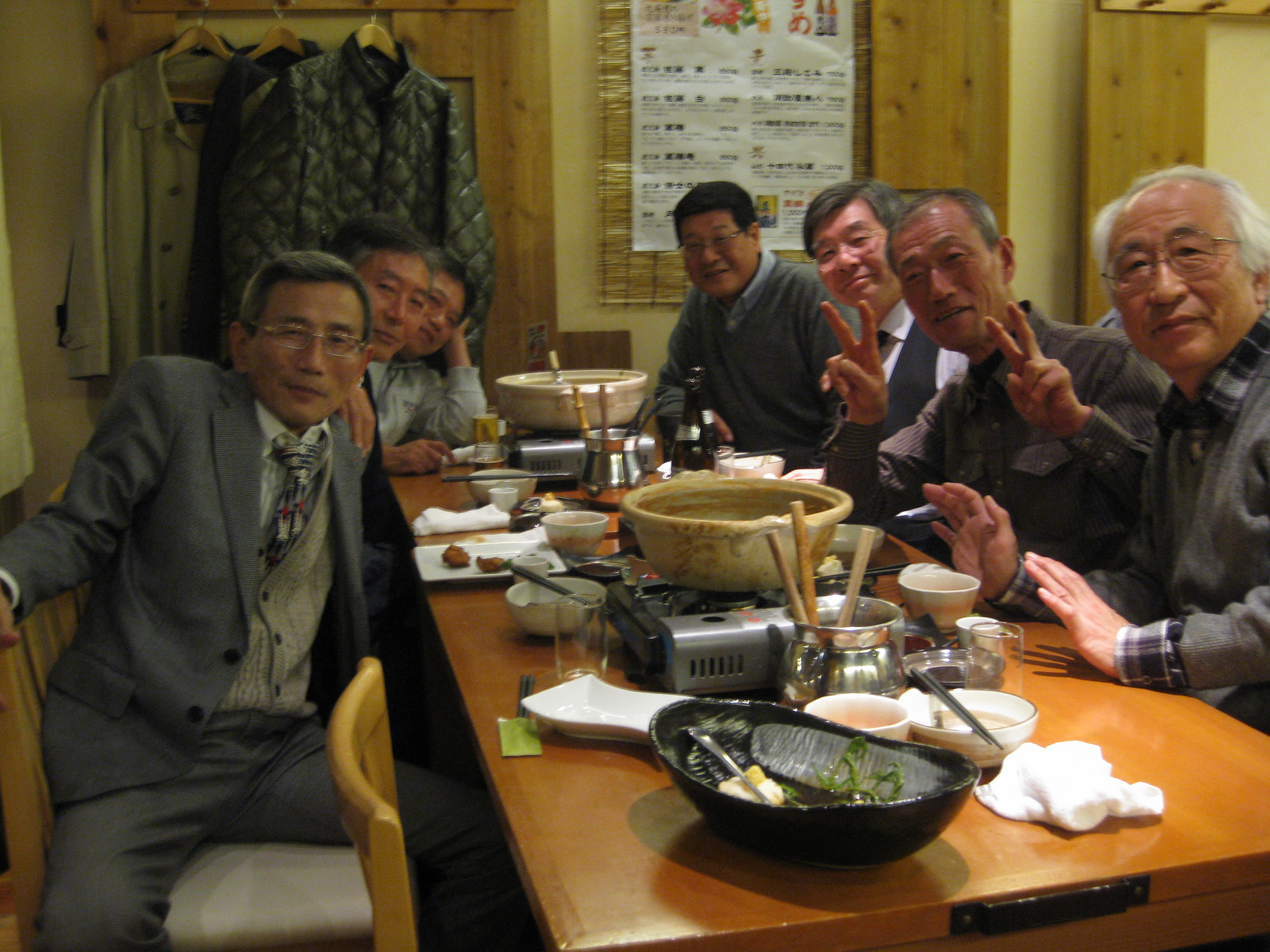 efbd89efbd98efbd99efbc91efbc92e69c88efbc99e697a5-002 | DRFC-OB デジタル青信号