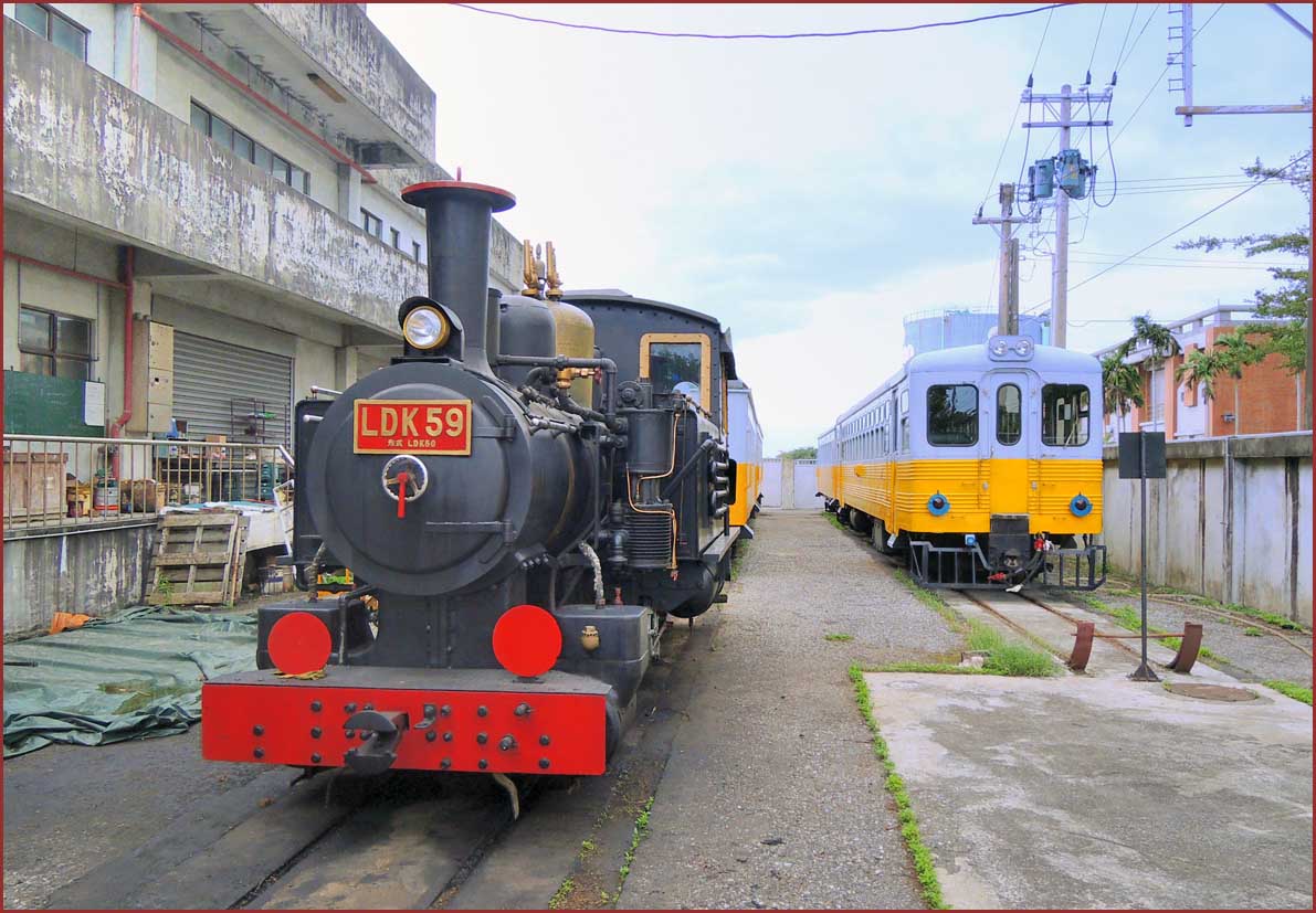 40 | DRFC-OB デジタル青信号