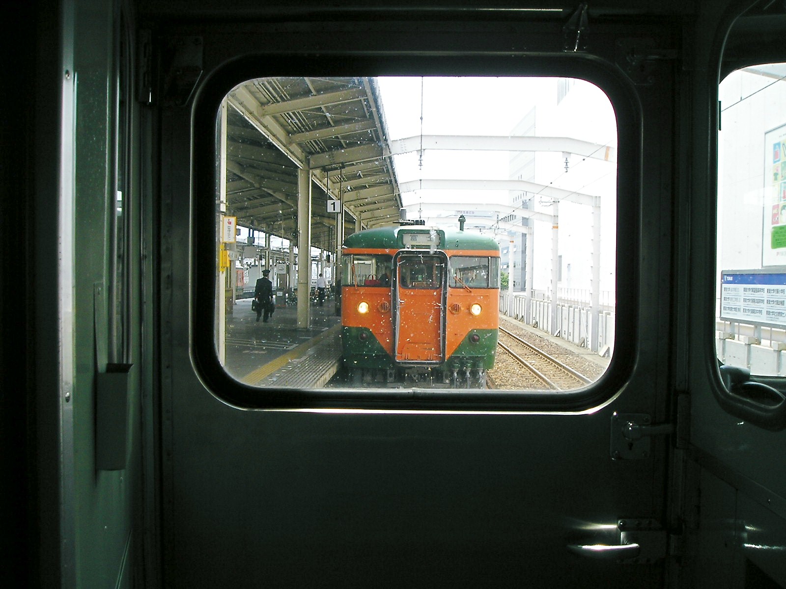 東海道本線、静岡駅での記録(2004～2007) | DRFC-OB デジタル青信号