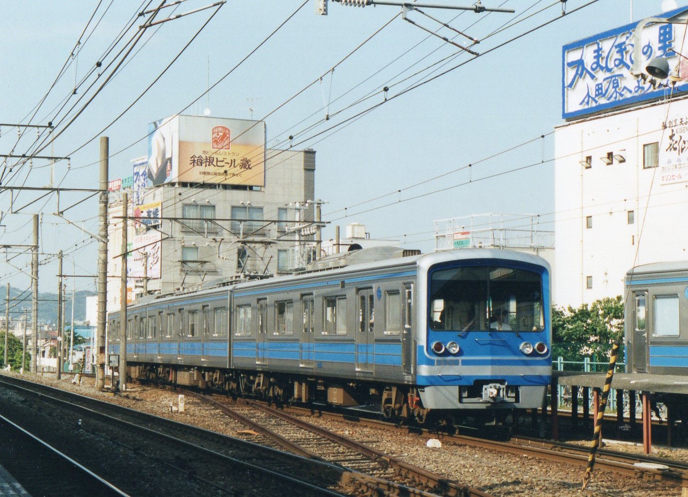 東海道の電車を楽しむ－その2－ | DRFC-OB デジタル青信号