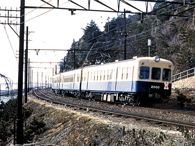 読者の方々へ（4）、山陽電鉄2000型 | DRFC-OB デジタル青信号