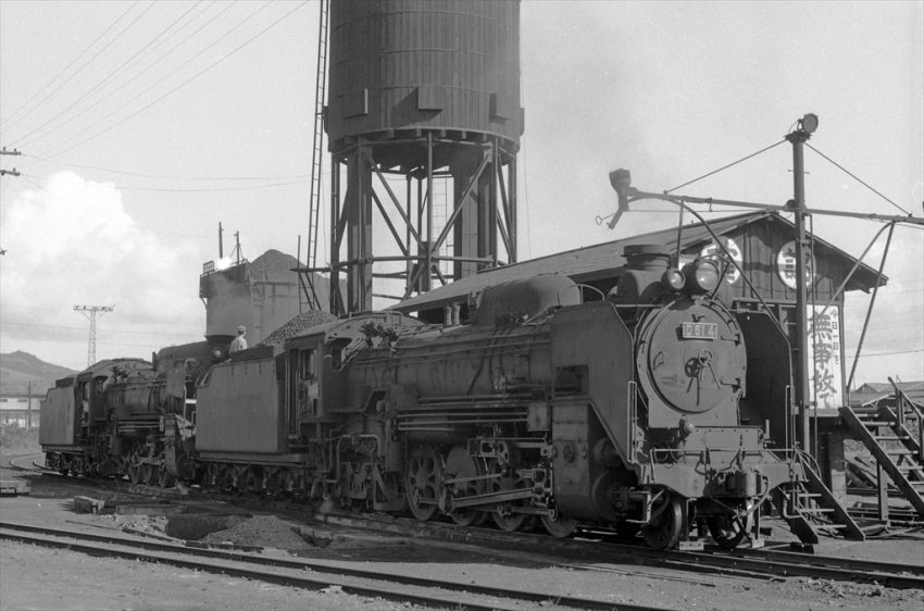 50年前の撮影地を歩く －12－ | DRFC-OB デジタル青信号