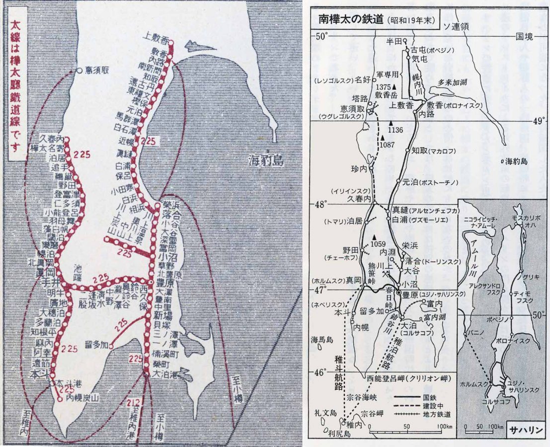 北方見聞録 最果ての地、樺太（サハリン）鉄路への旅 Part9 夜行寝台列車に乗って樺太東線を北上、ノグリキに着く | DRFC-OB デジタル青信号