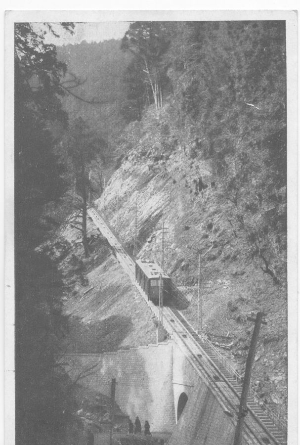 こちらは88周年 | DRFC-OB デジタル青信号