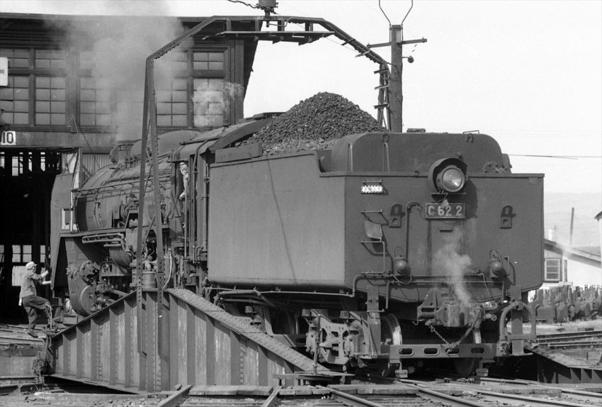 北のC62 全記録 〈12〉 | DRFC-OB デジタル青信号