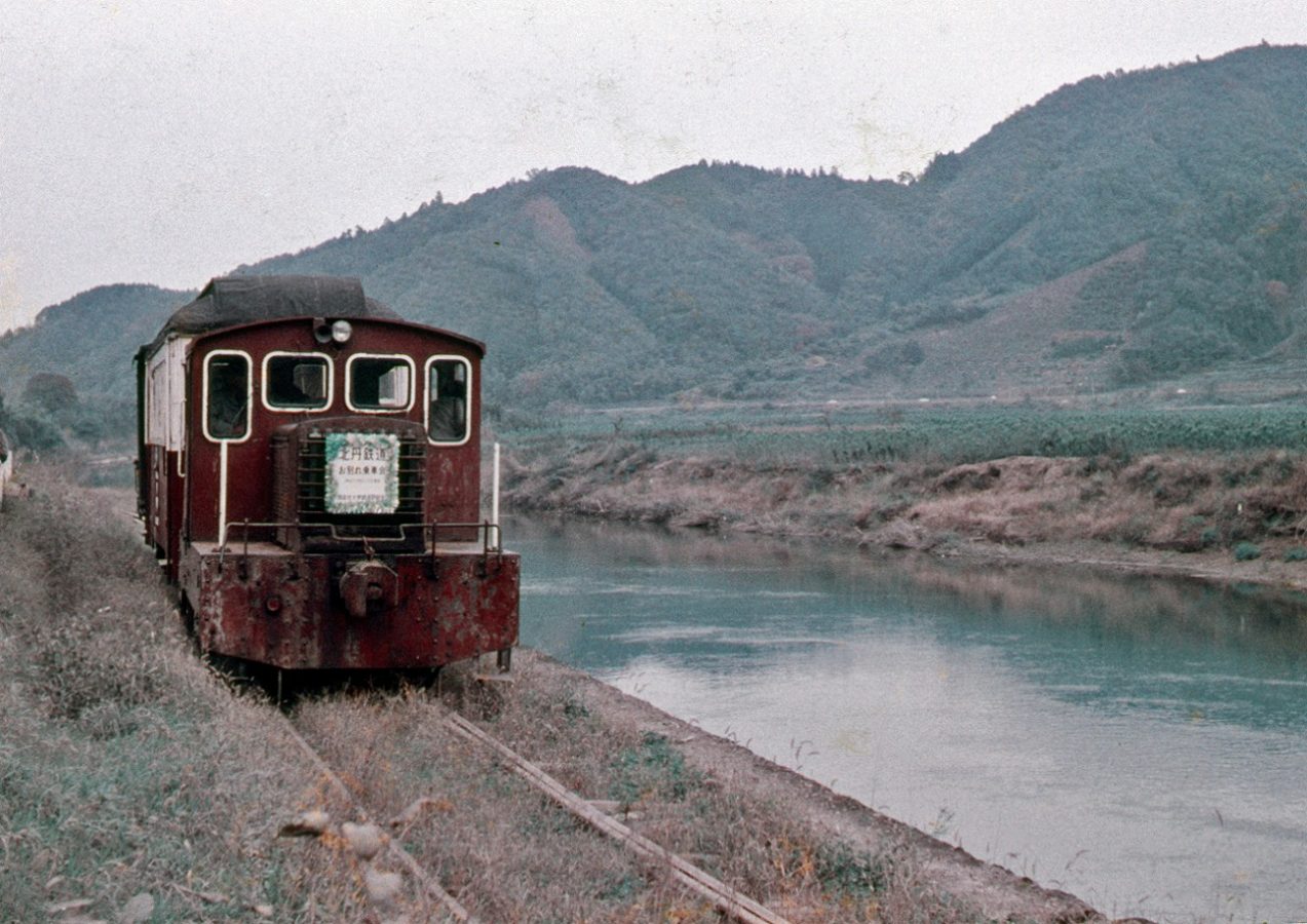 天然色写真で語り継ぐ あの日あの時 【21】 秋編 | DRFC-OB デジタル青信号