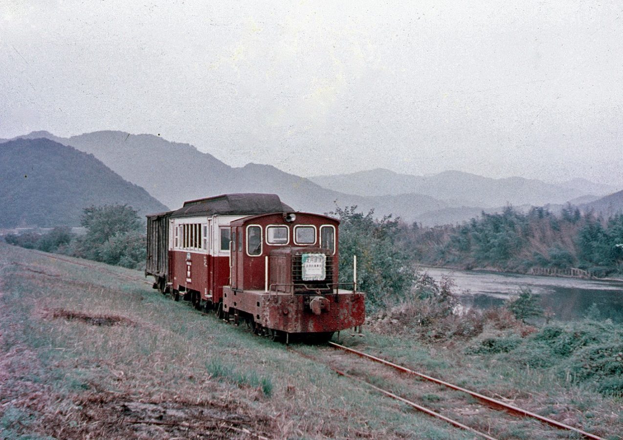 天然色写真で語り継ぐ あの日あの時 【21】 秋編 | DRFC-OB デジタル青信号