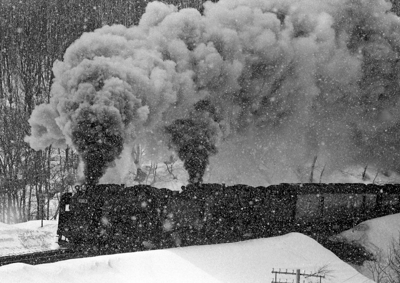 北のC62 全記録 〈20〉 | DRFC-OB デジタル青信号