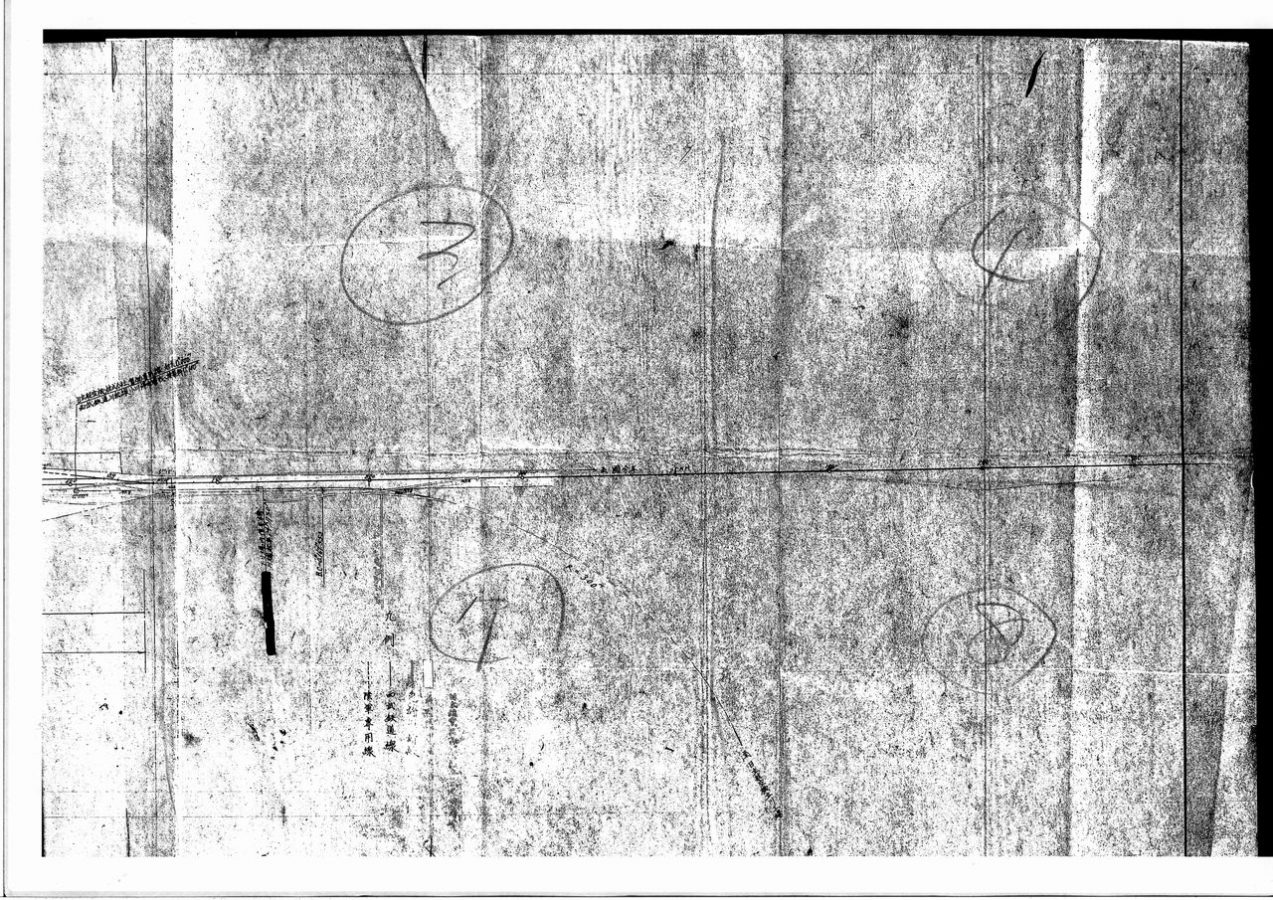 小川の陸軍兵器補給廠小平分廠 | DRFC-OB デジタル青信号