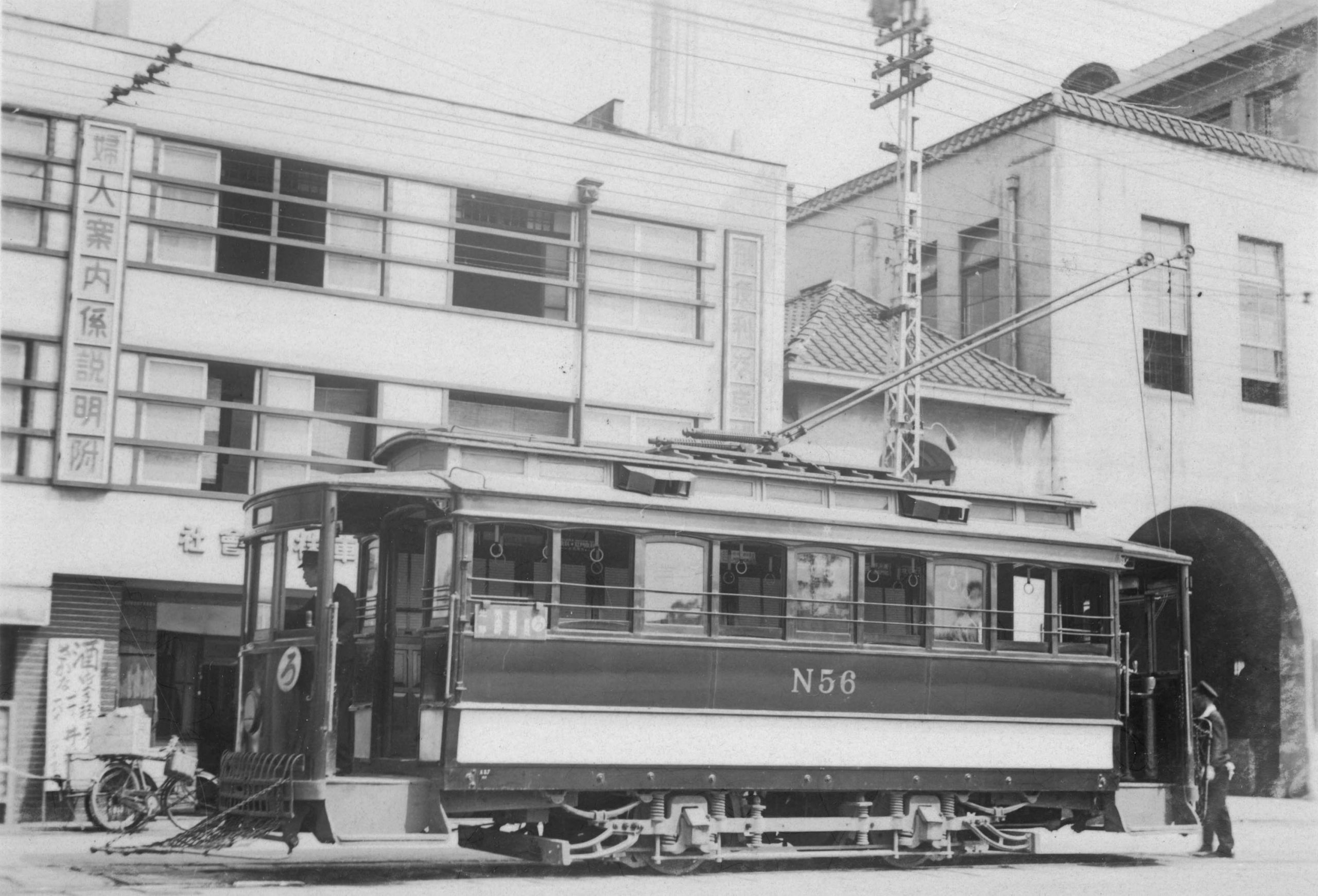 N | DRFC-OB デジタル青信号