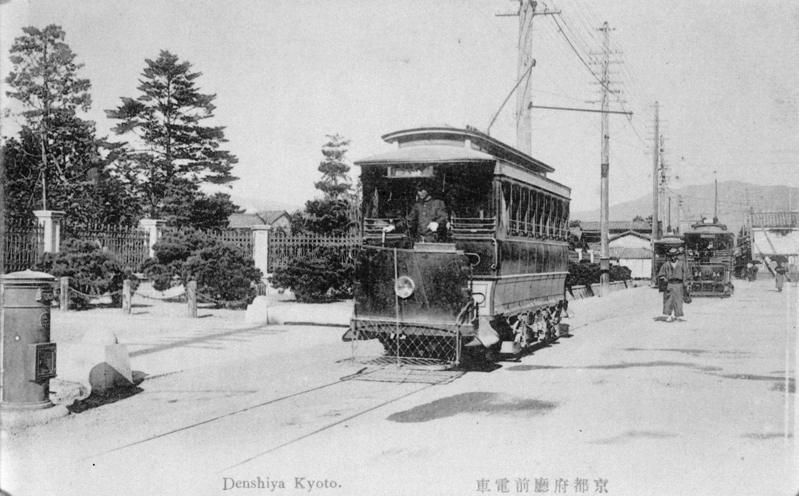 s-1 | DRFC-OB デジタル青信号