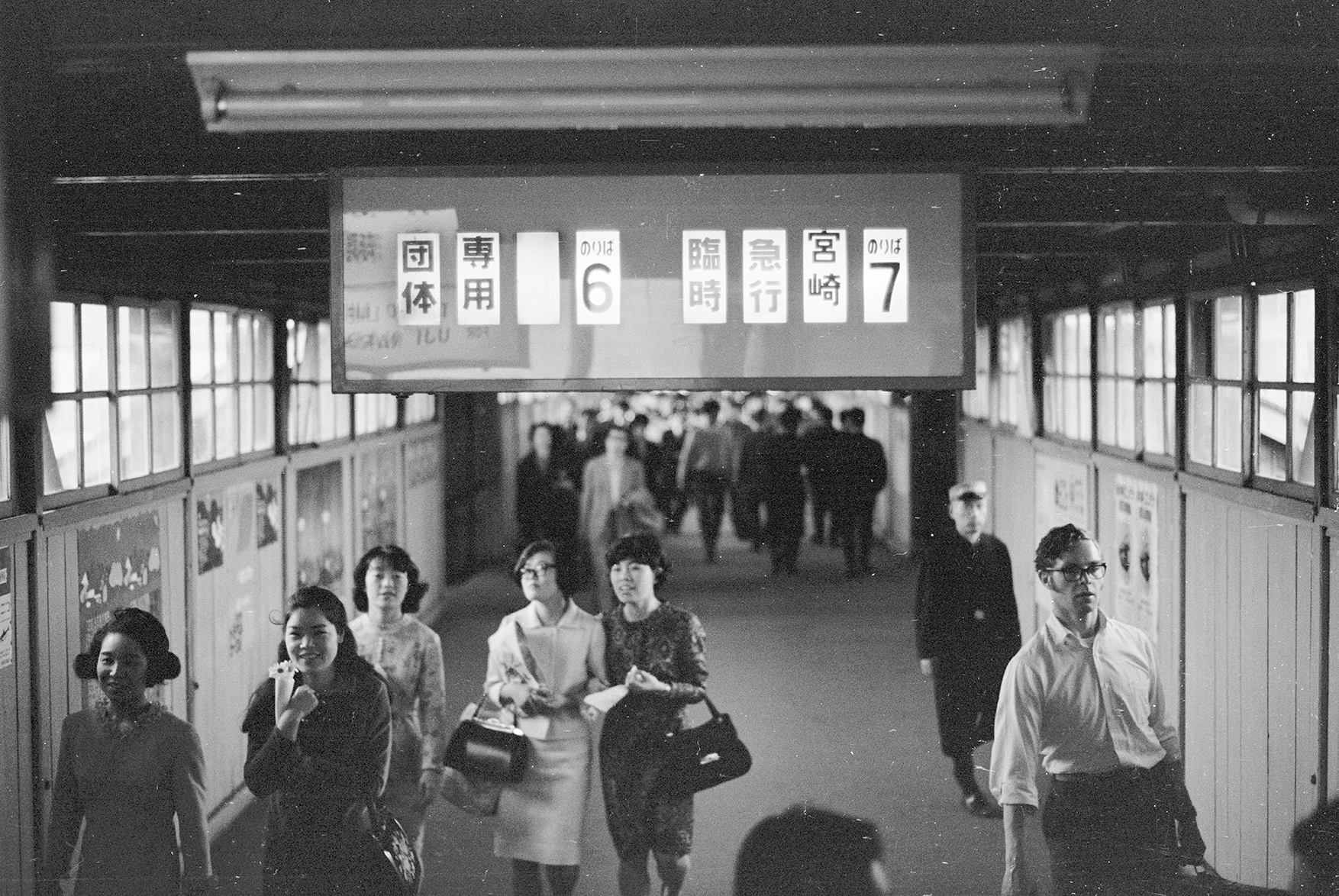 24a | DRFC-OB デジタル青信号