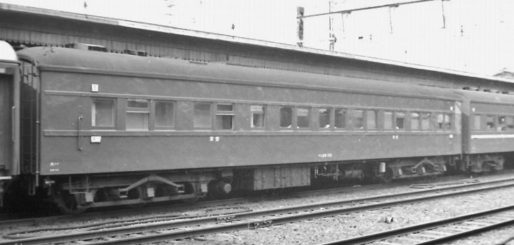 5 | DRFC-OB デジタル青信号