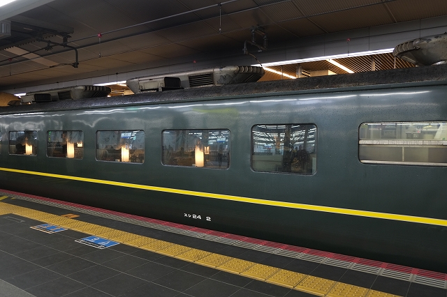 s-DSCF2276 | DRFC-OB デジタル青信号