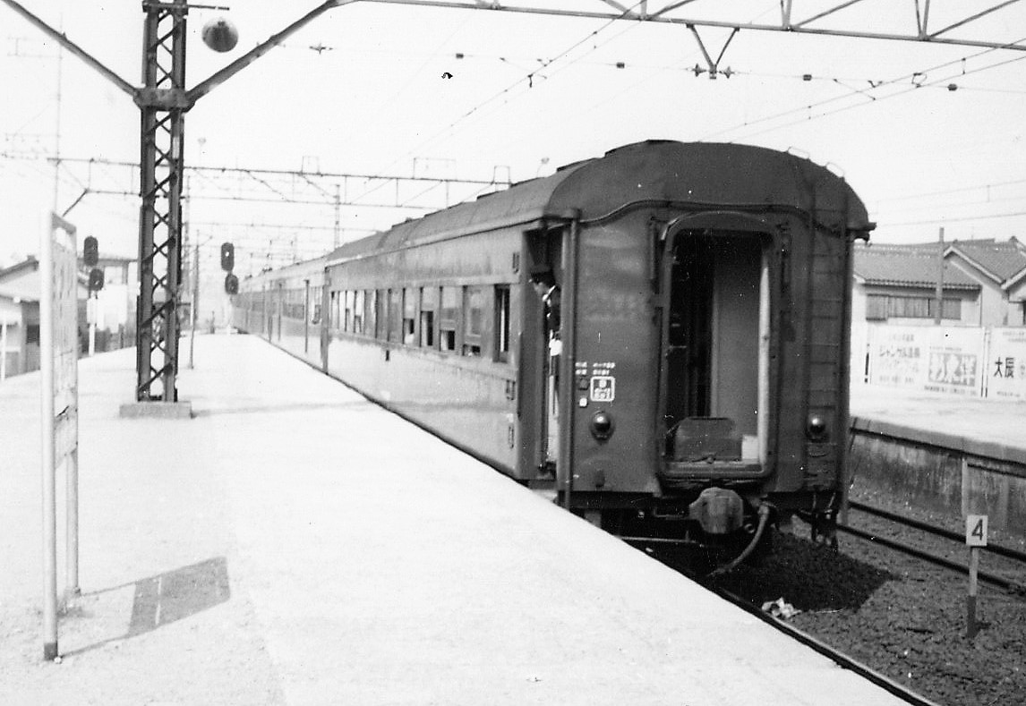 010 | DRFC-OB デジタル青信号