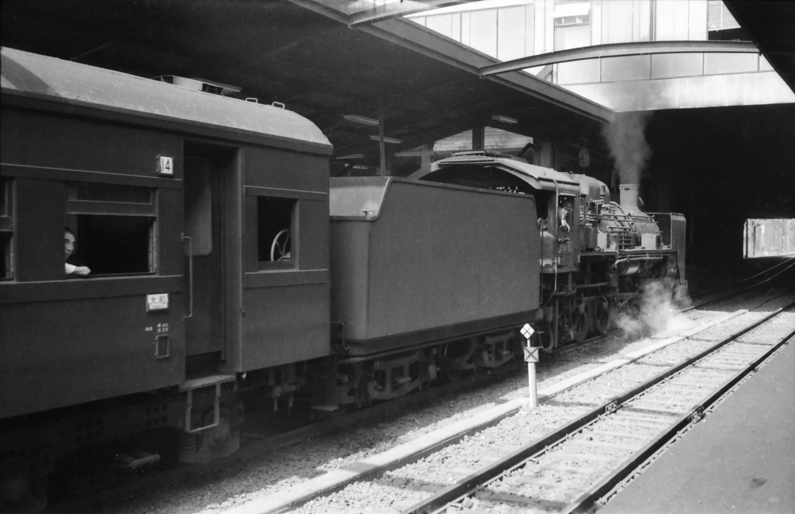 64.8.15天王寺C5756[奈]大和 | DRFC-OB デジタル青信号