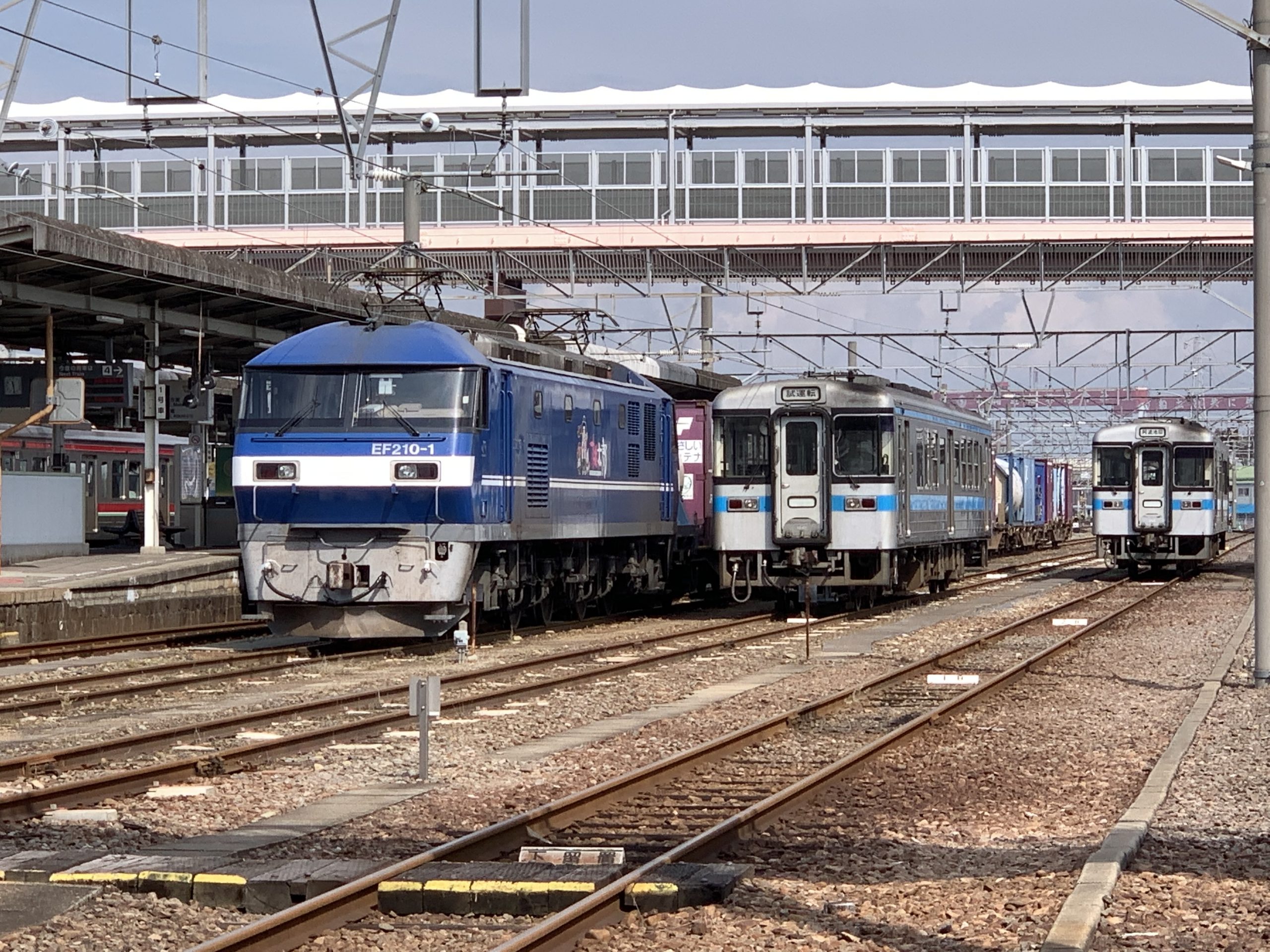 C0DEB7CB-67EE-47A0-BCB1-2CE53FBF96A8 | DRFC-OB デジタル青信号