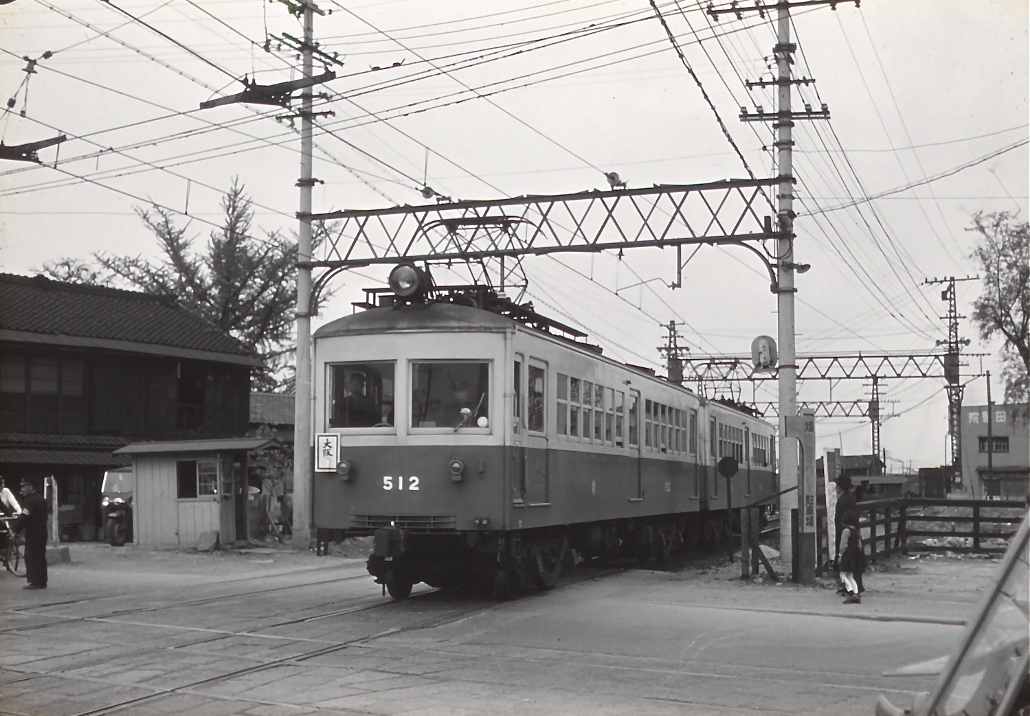 GDavis254 | DRFC-OB デジタル青信号