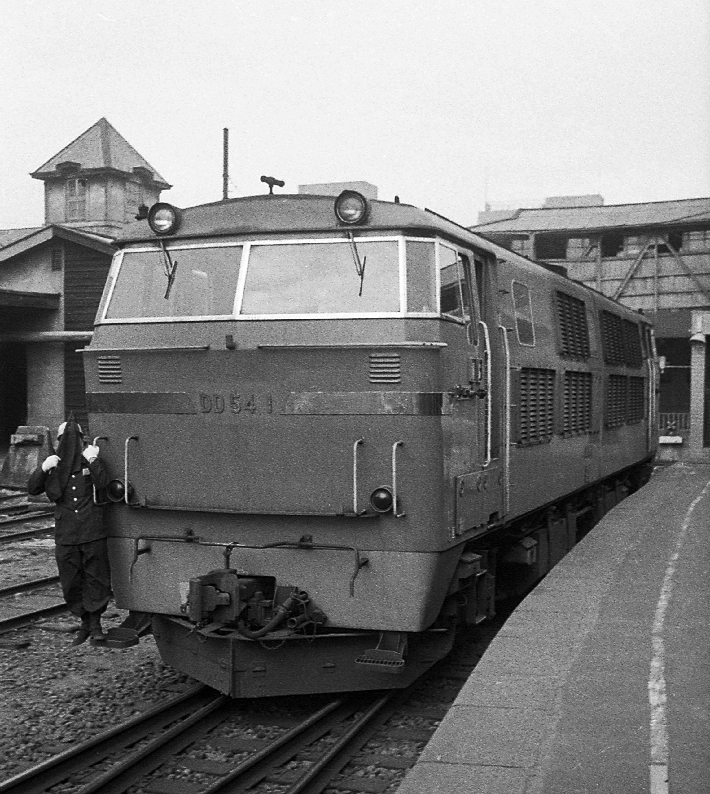 MNh-10-2DD541 | DRFC-OB デジタル青信号