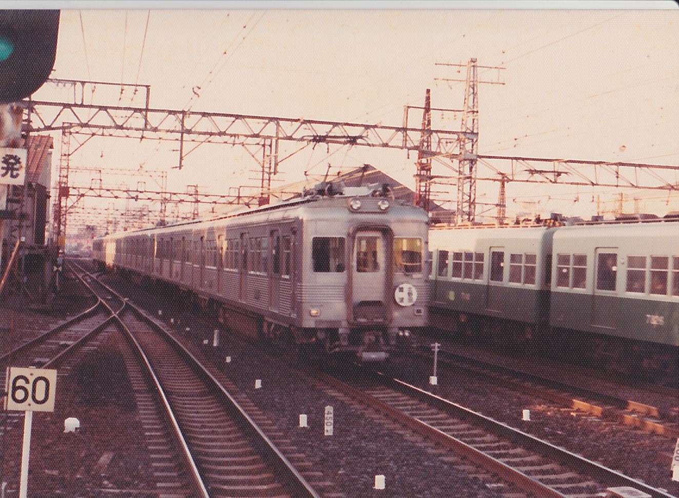 gacha | DRFC-OB デジタル青信号