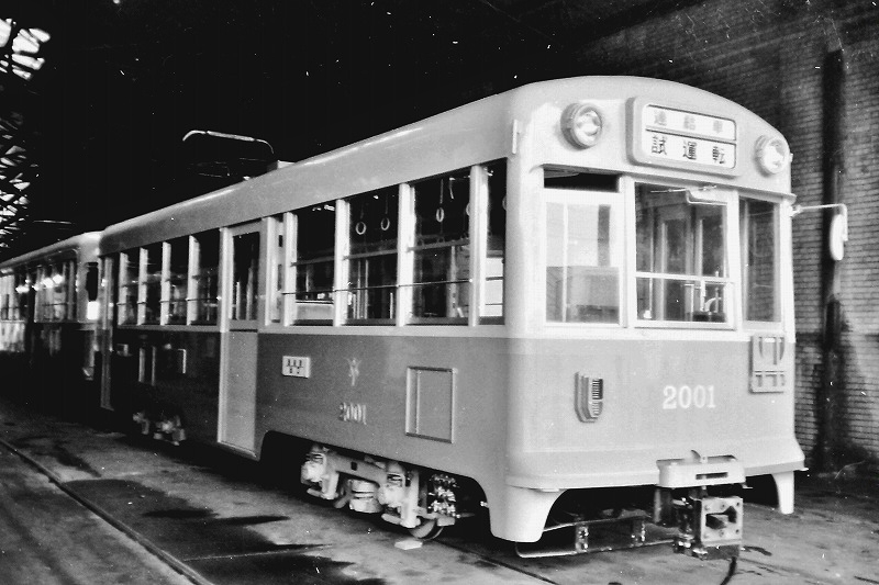 3-3 | DRFC-OB デジタル青信号