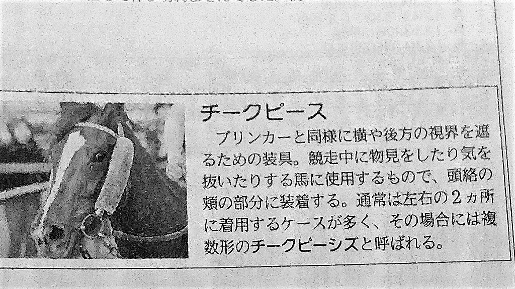 s- | DRFC-OB デジタル青信号