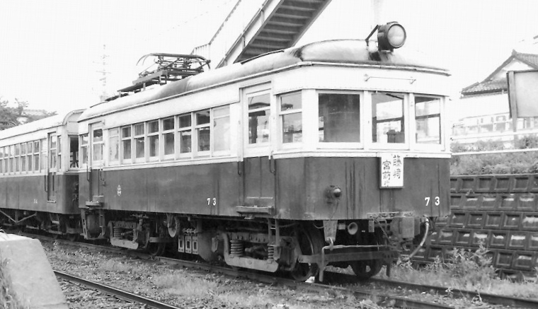 7 | DRFC-OB デジタル青信号