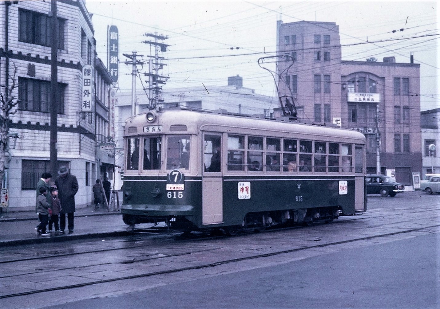 003 | DRFC-OB デジタル青信号