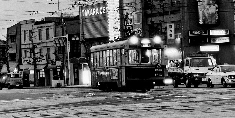 3-5 | DRFC-OB デジタル青信号