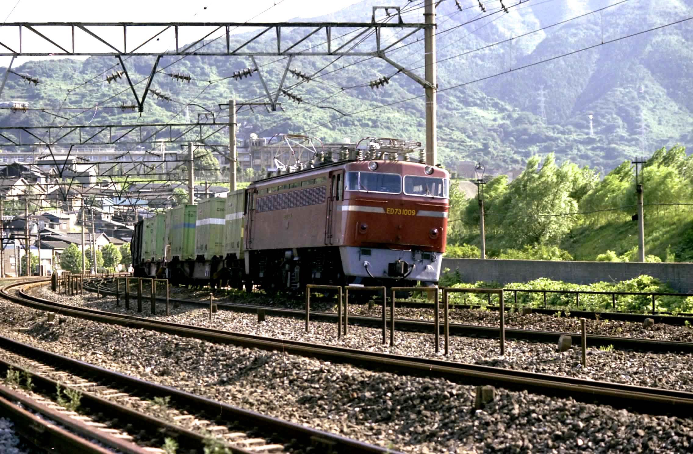 EPSON scanner image | DRFC-OB デジタル青信号