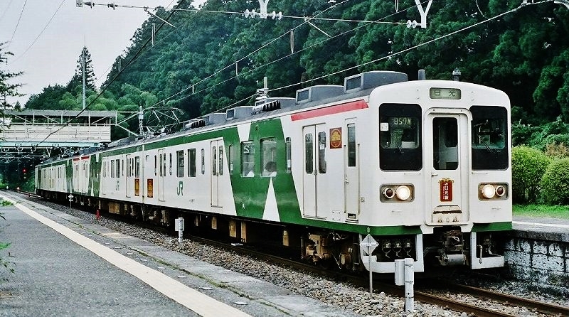 140_32_resized | DRFC-OB デジタル青信号