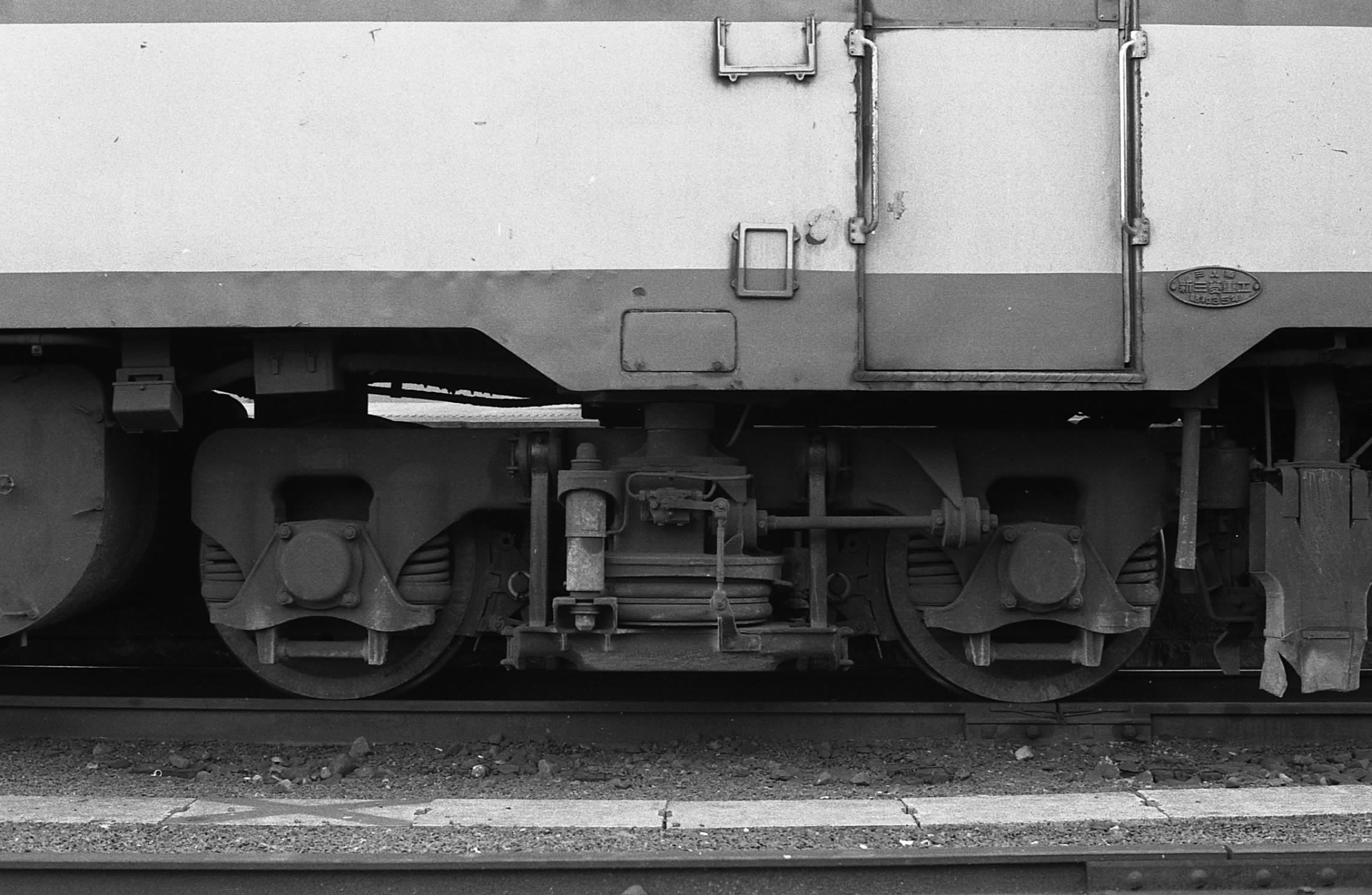 EPSON scanner image | DRFC-OB デジタル青信号