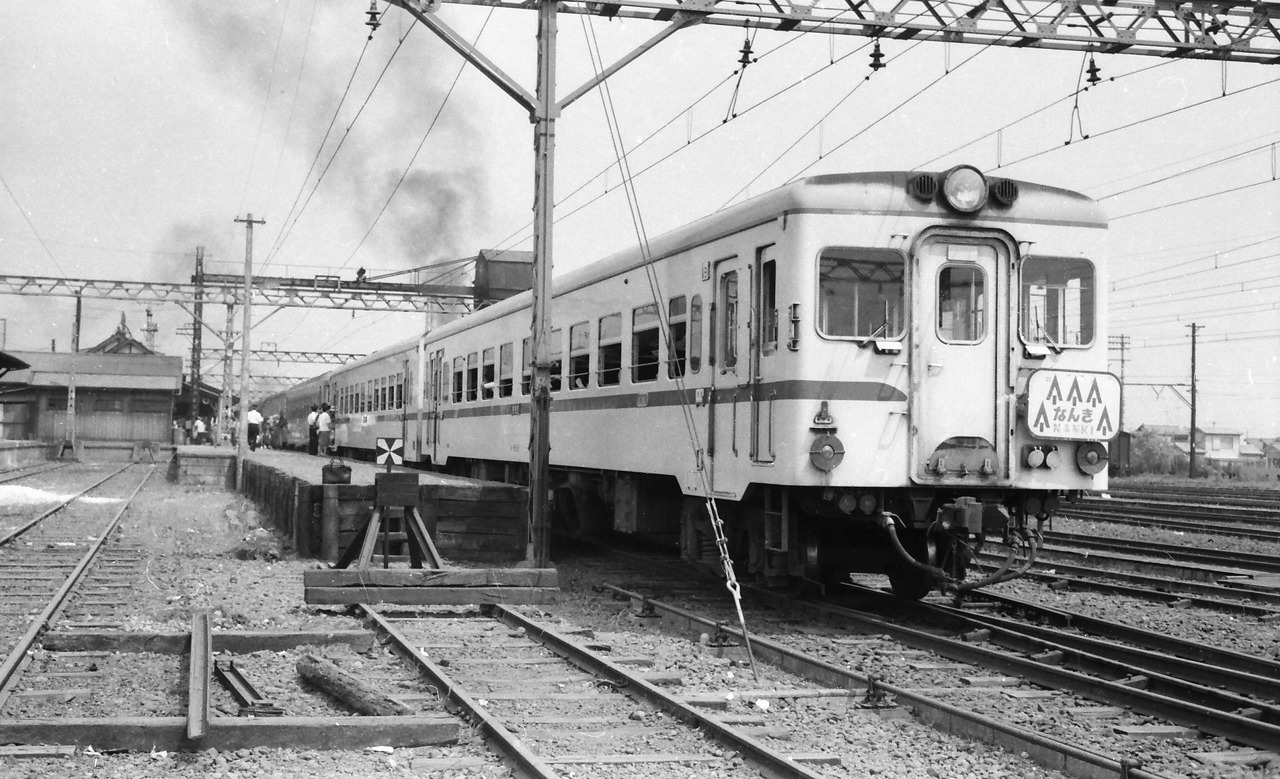 s-64.8.15 | DRFC-OB デジタル青信号