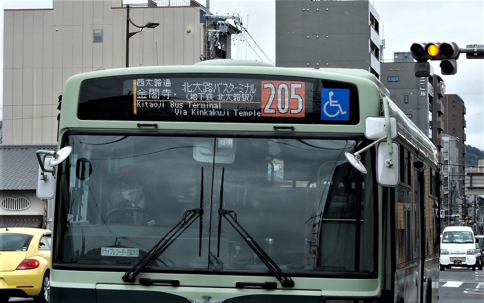 205 (22) | DRFC-OB デジタル青信号