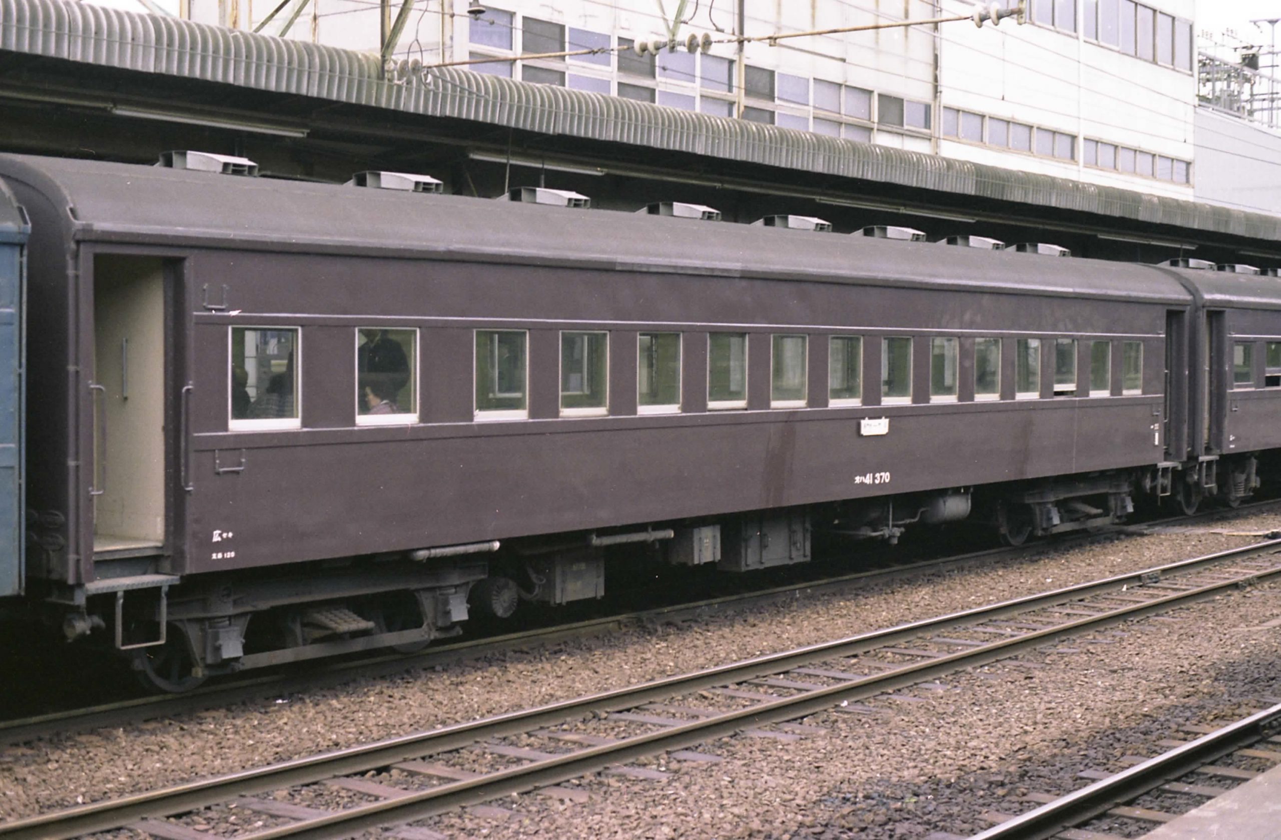 EPSON scanner image | DRFC-OB デジタル青信号