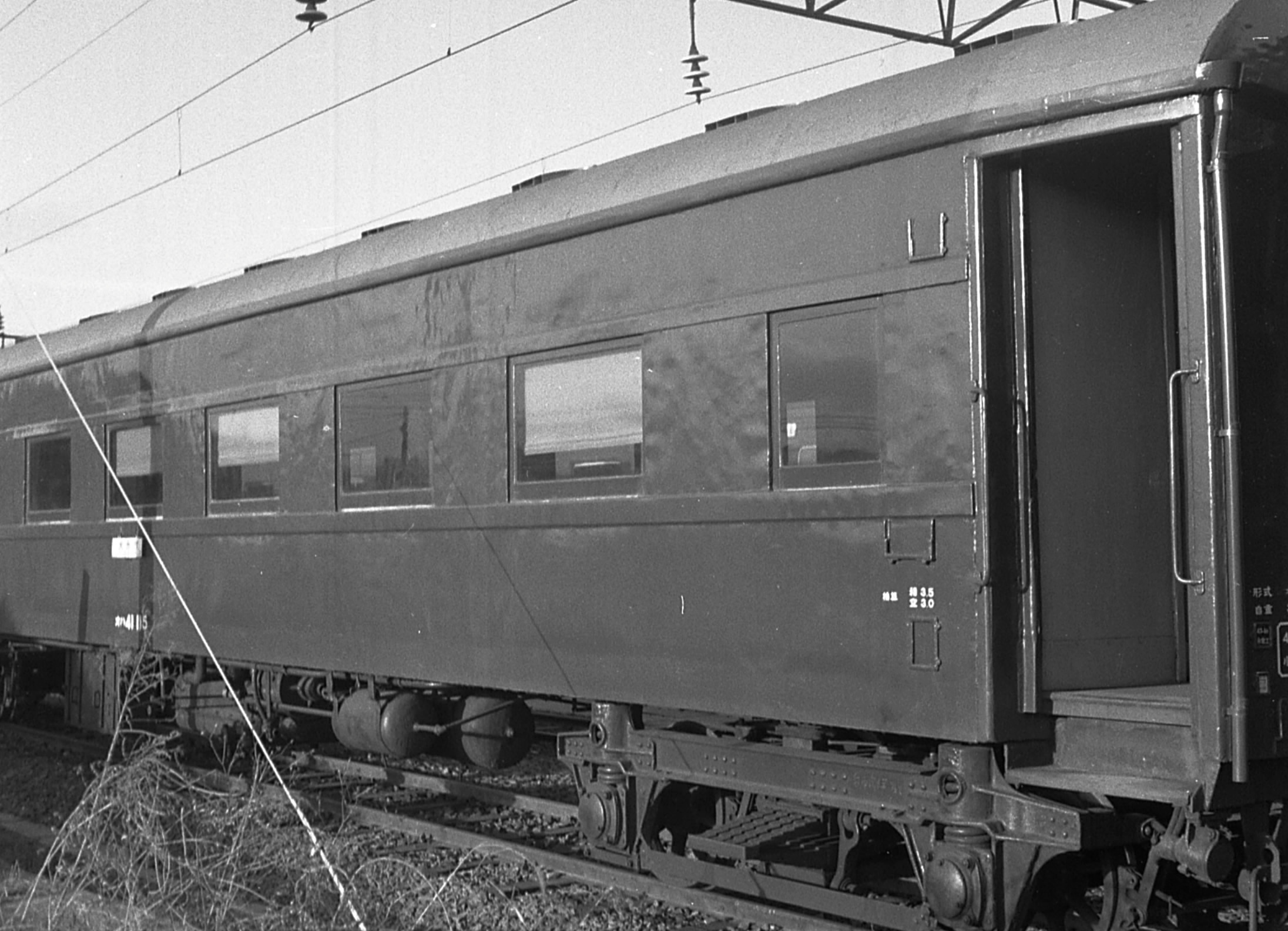 EPSON scanner image | DRFC-OB デジタル青信号