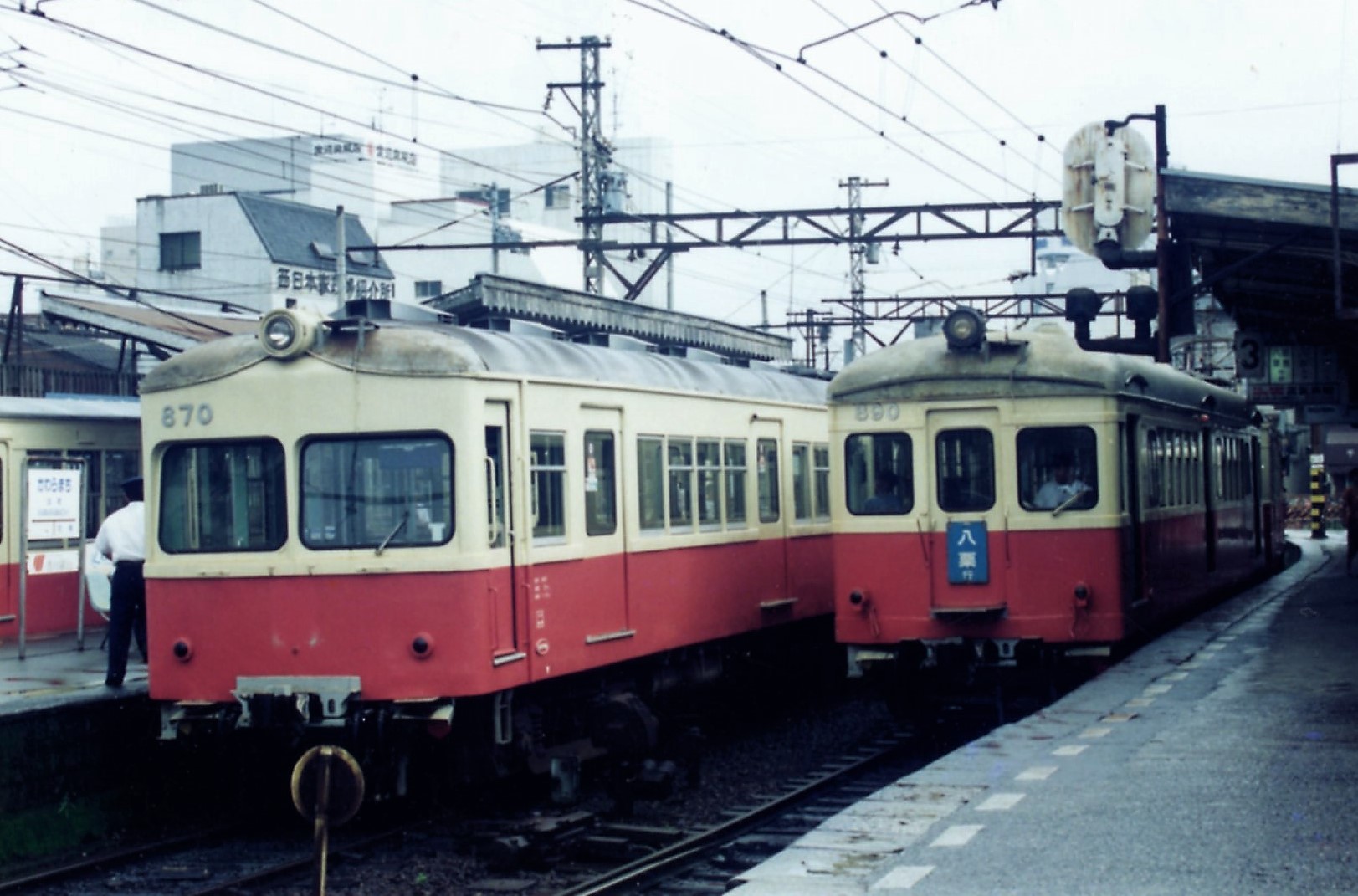 119 | DRFC-OB デジタル青信号