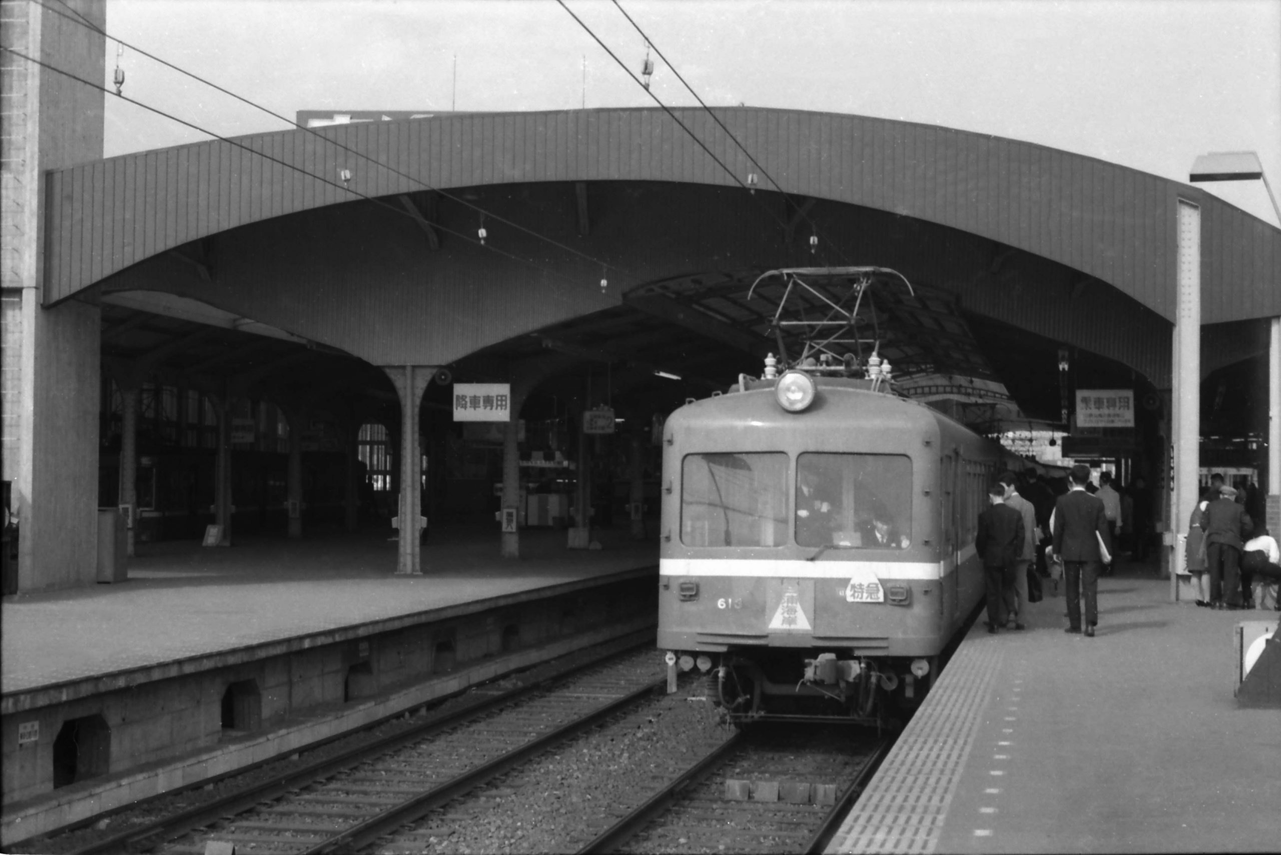 66.11.2613_R | DRFC-OB デジタル青信号