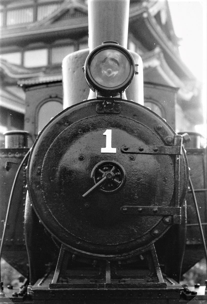 1 | DRFC-OB デジタル青信号