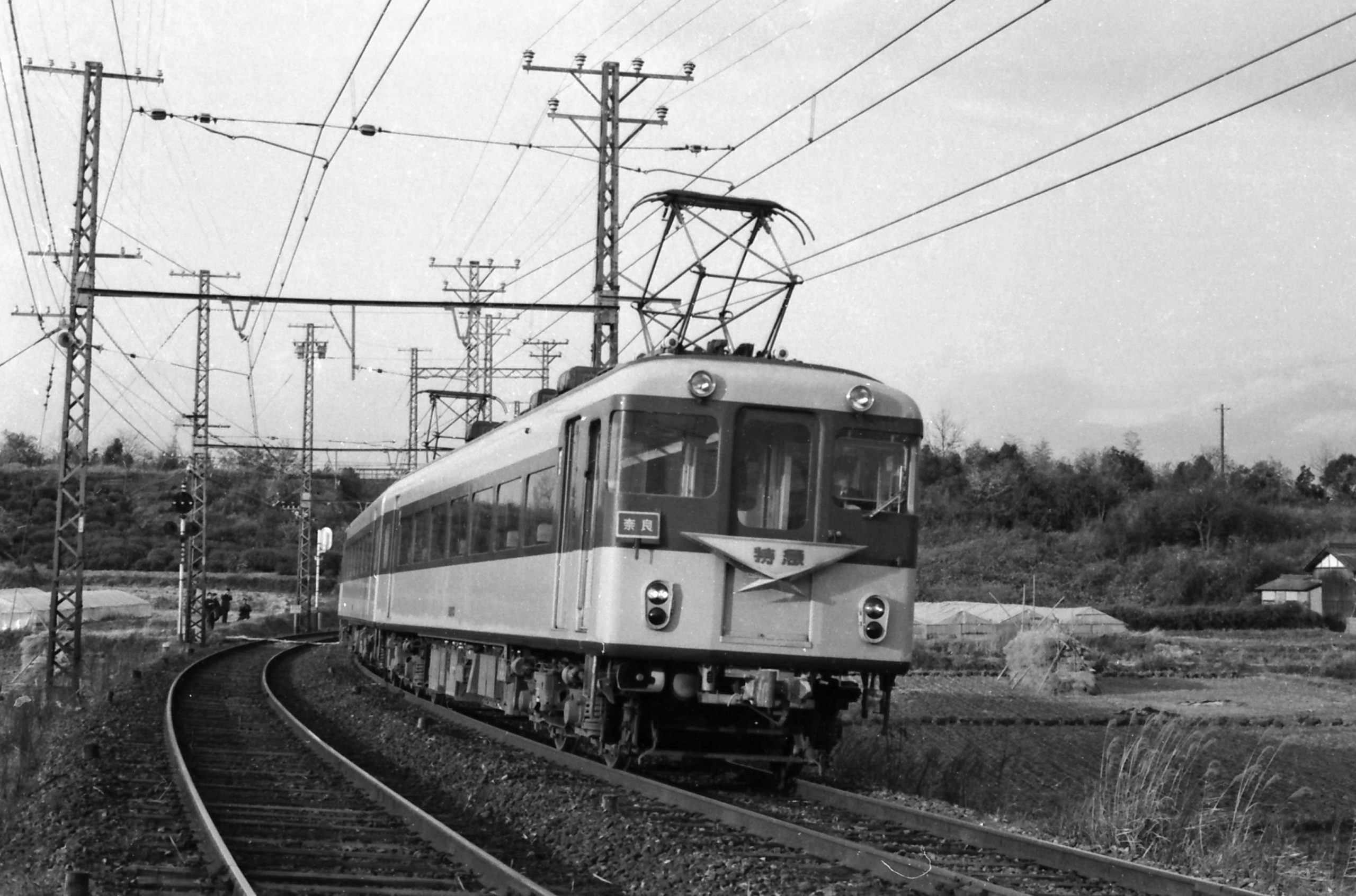 67.12.10-1800318004_R | DRFC-OB デジタル青信号