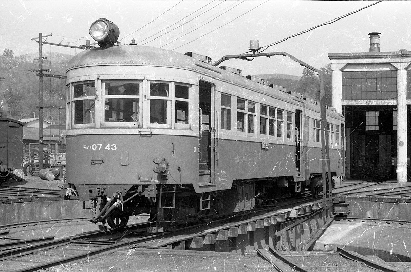 80428331s | DRFC-OB デジタル青信号