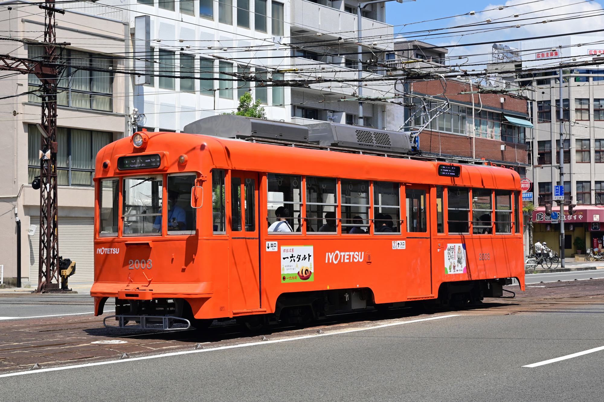 青春18で巡る四国3日間（その6最終回） | DRFC-OB デジタル青信号