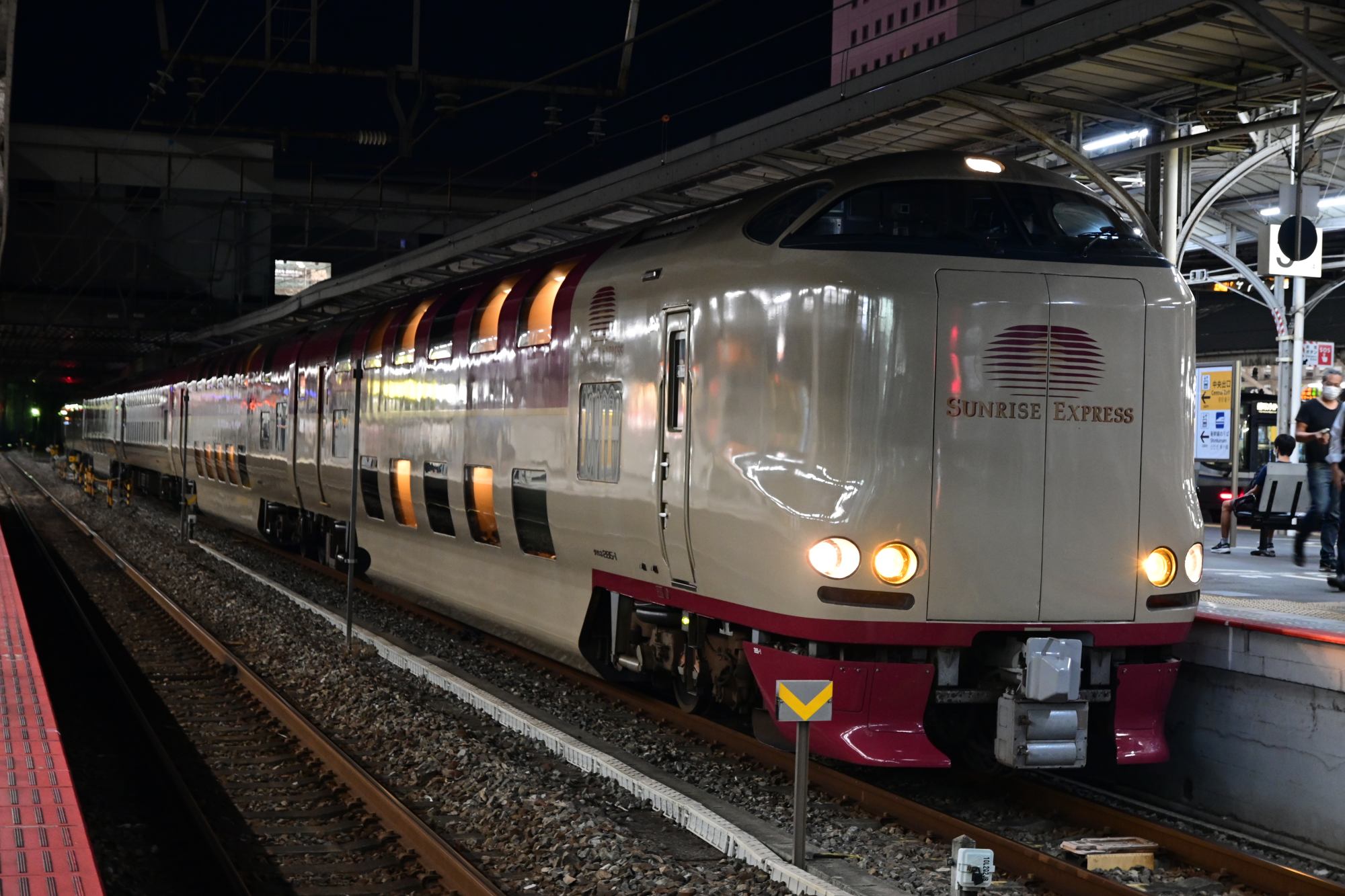 青春18で巡る四国3日間（その6最終回） | DRFC-OB デジタル青信号