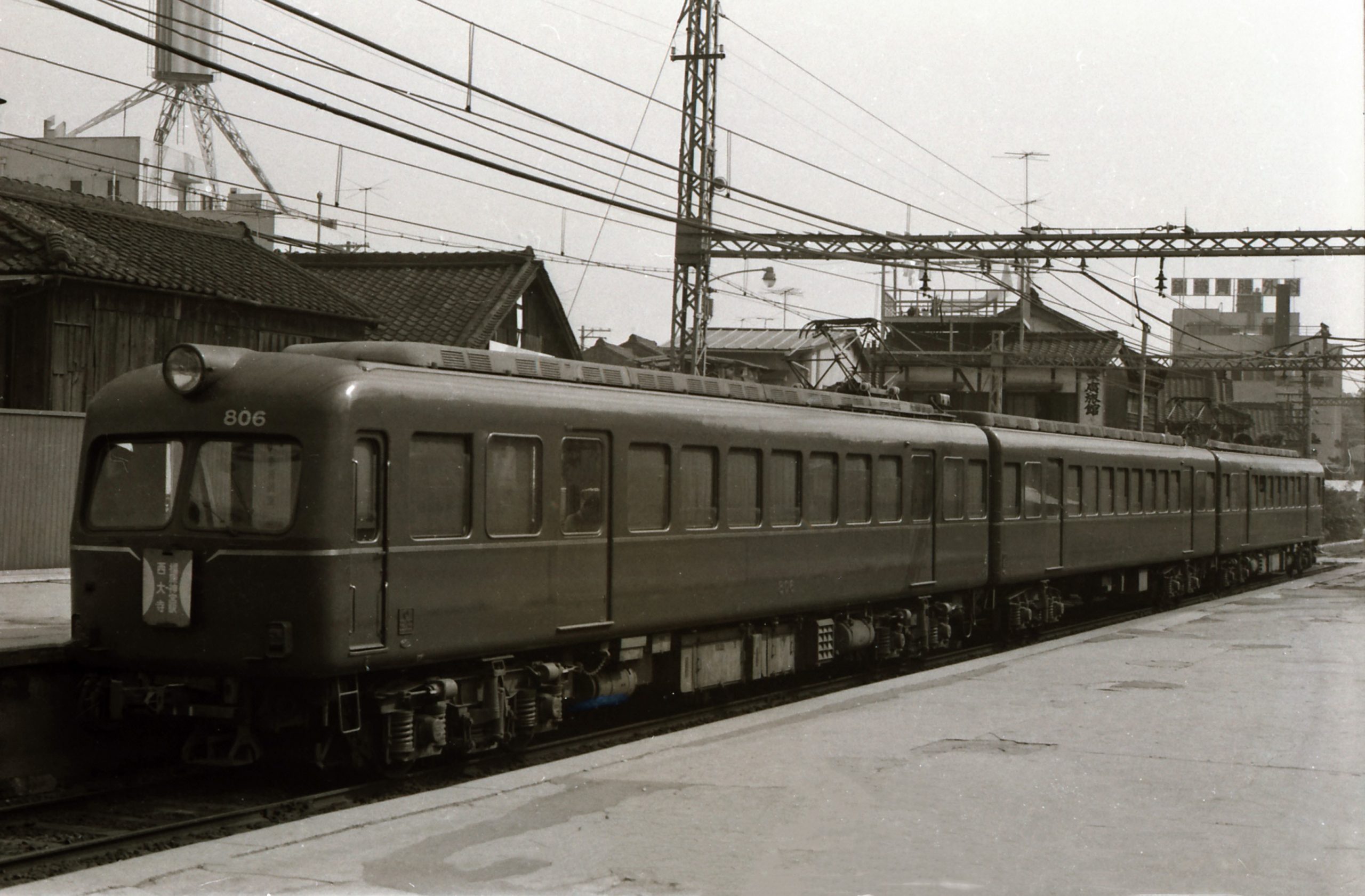 68.09.19806_R | DRFC-OB デジタル青信号