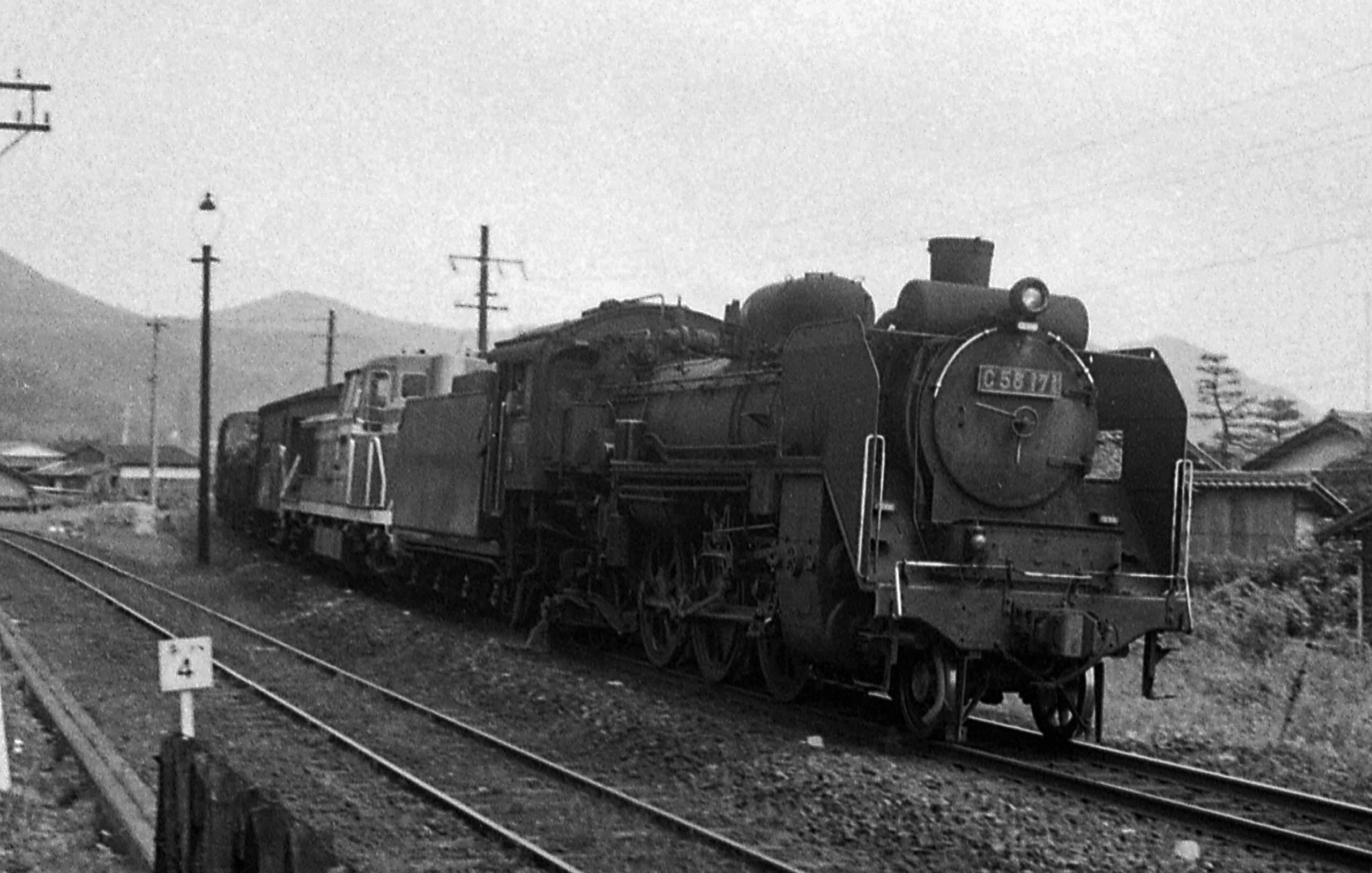 MNh-18-42C58171 | DRFC-OB デジタル青信号