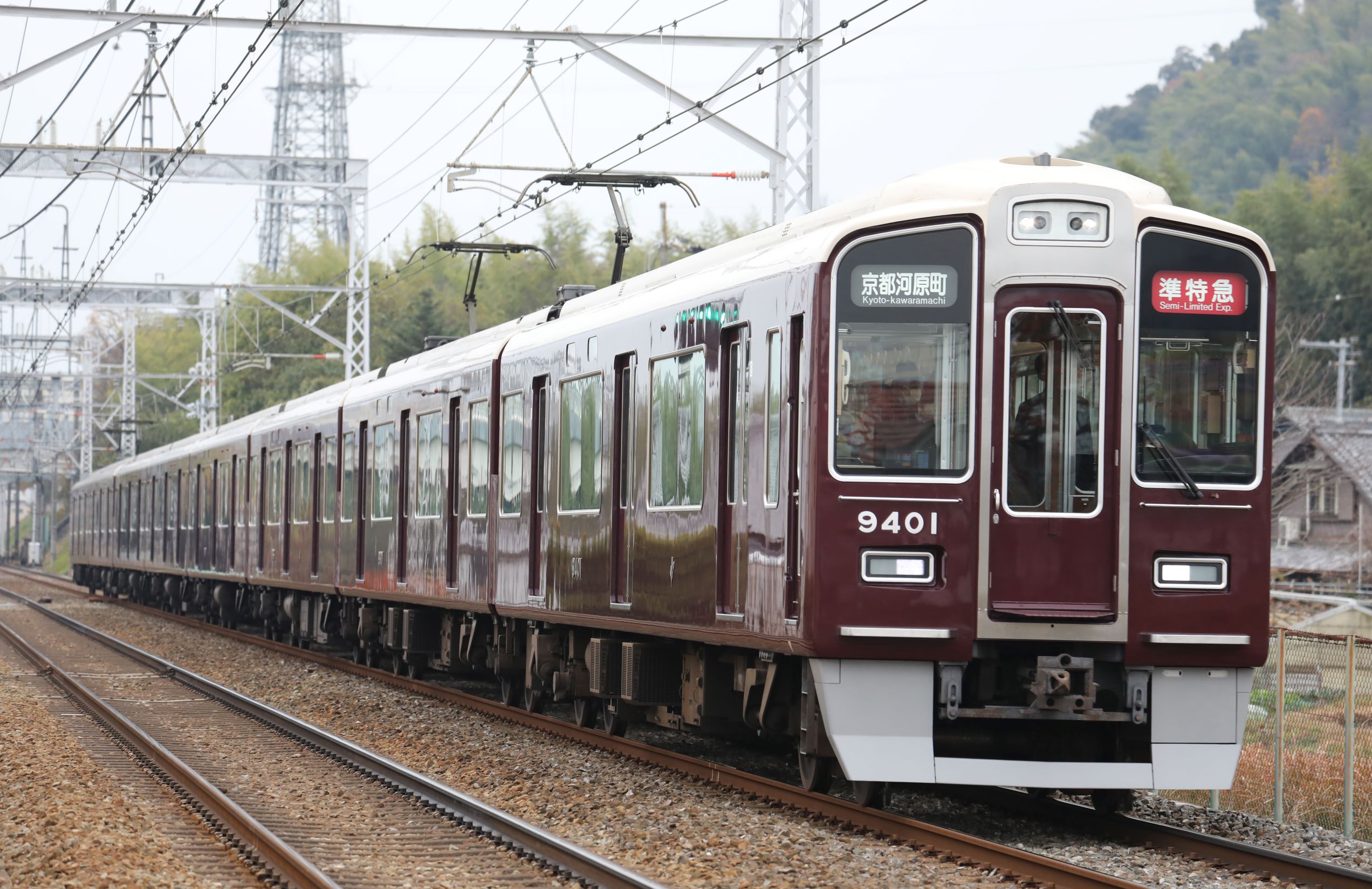 ③5DⅣ22.12.17大山崎-西山天王山9401準特急河原町行きR | DRFC-OB デジタル青信号