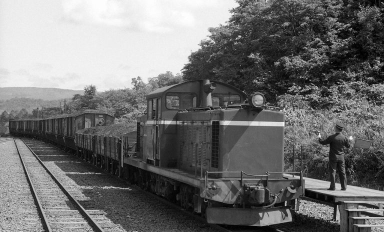 部分廃止の留萌線 55年前の記録から偲ぶ (下) | DRFC-OB デジタル青信号