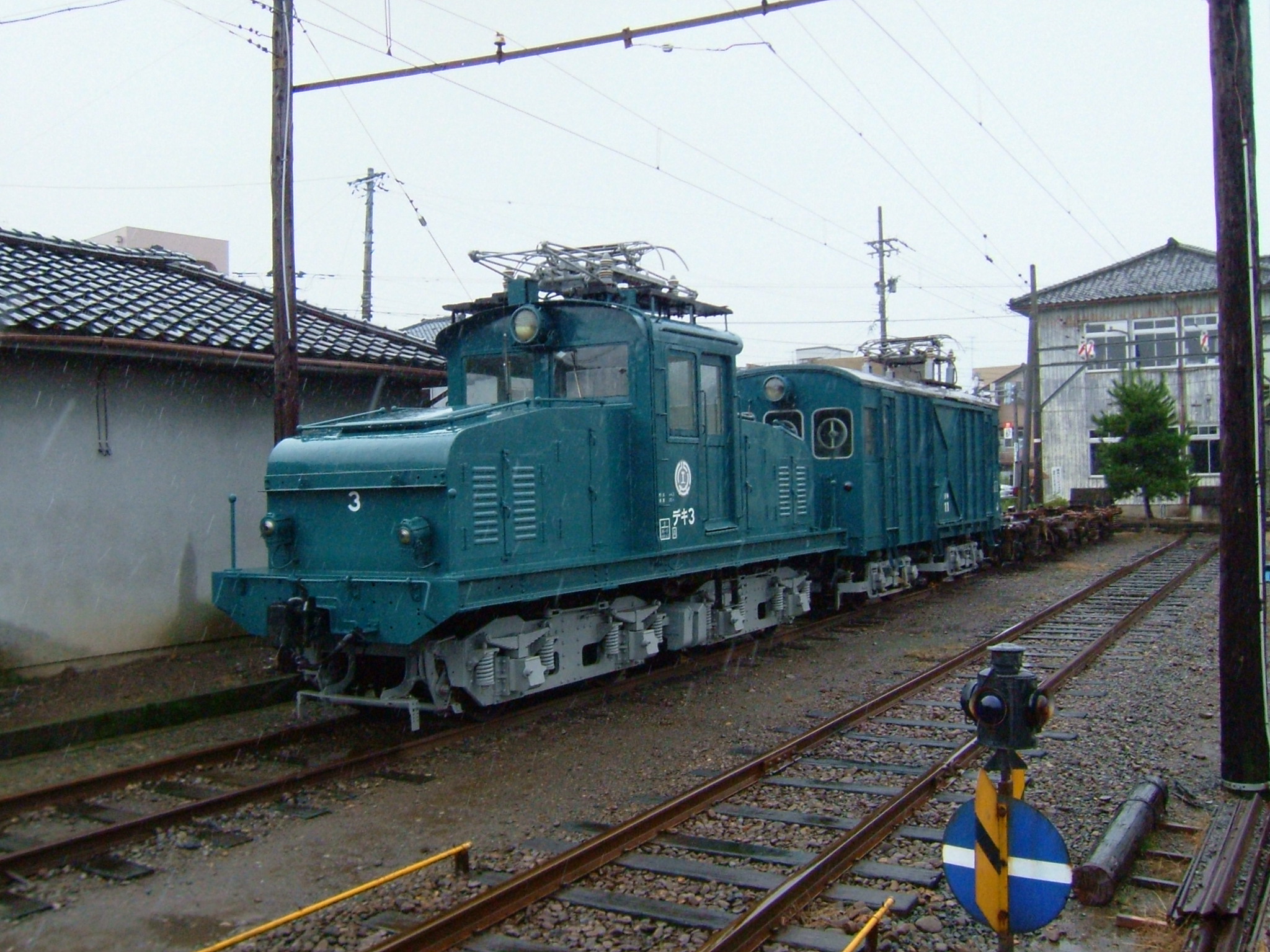 9 | DRFC-OB デジタル青信号